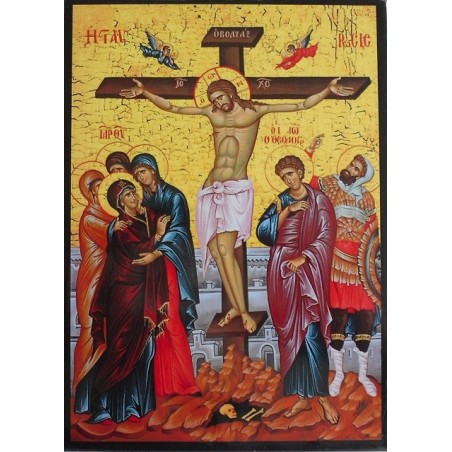 Icon of the Crucifixion